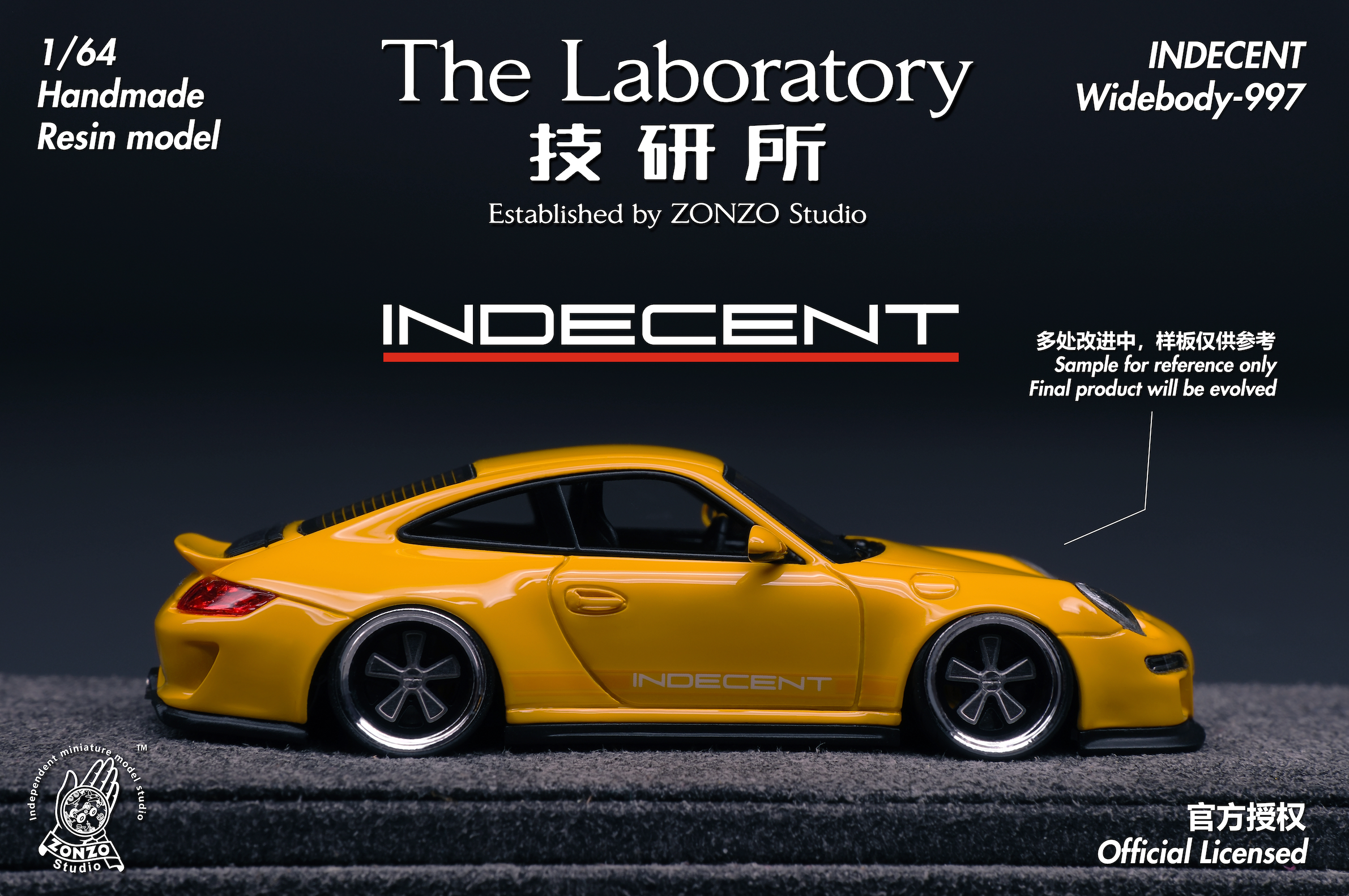 The Laboratory By Zonzo Studio Porsche Indecent 997 - Racing Yellow ...